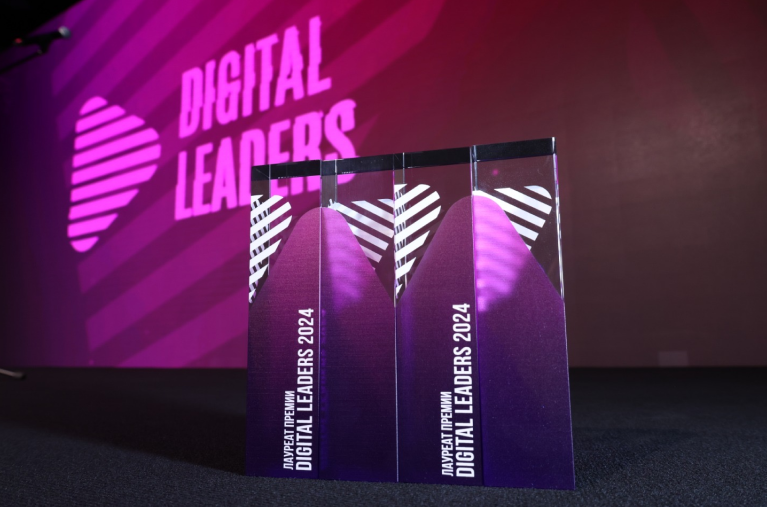 Азиатско-Тихоокеанский банк стал лауреатом премии Digital Leaders Award ...